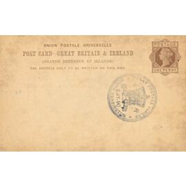 1890 Uniform Penny Post Jubilee, Universal Postal Union Card, Penny ...