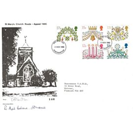 1980 Christmas, St. Mary's Church Roade Northampton Appeal 1980 FDC ...