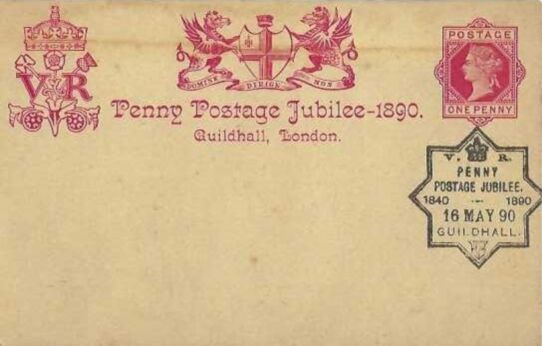 1890 Uniform Penny Postage Jubilee, Guildhall 1d Red Printed Post Card ...