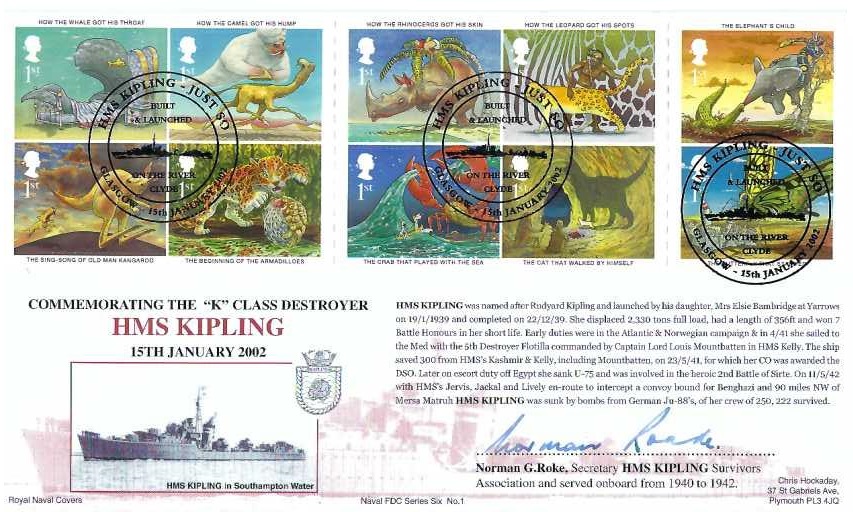 1969 British Ships, Photo-Me Identification Ltd. FDC, 5d RMS QE2 ship ...