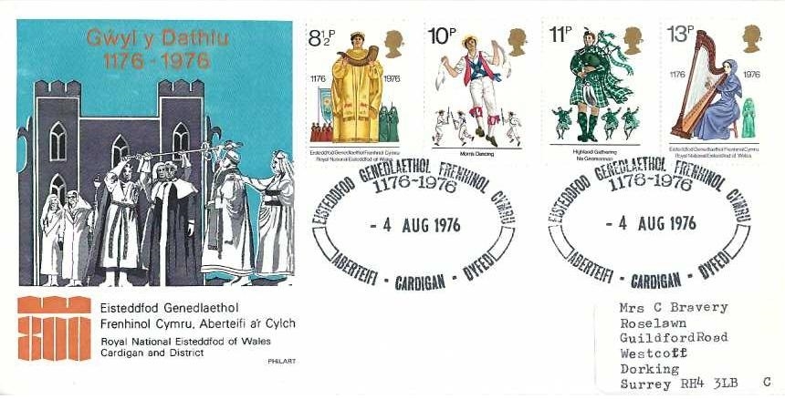1996 The Wildfowl & Wetland Trust, Force Fairey FD1 Official FDC,45th ...