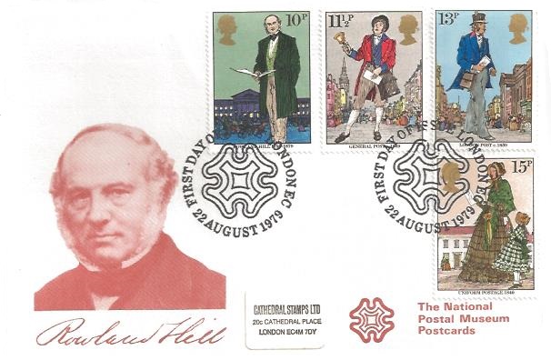 1996 The Wildfowl & Wetland Trust, Force Fairey FD1 Official FDC,45th ...