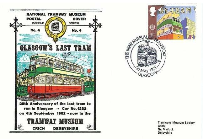 2001 Fabulous Hats, Consignia (Royal Mail Northern Ireland Mail Centre ...