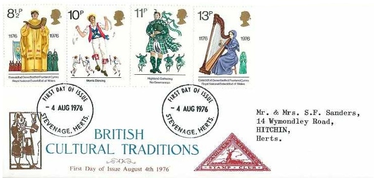 1988 Transport & Communications, Arlington Official FDC, 26p By boat ...